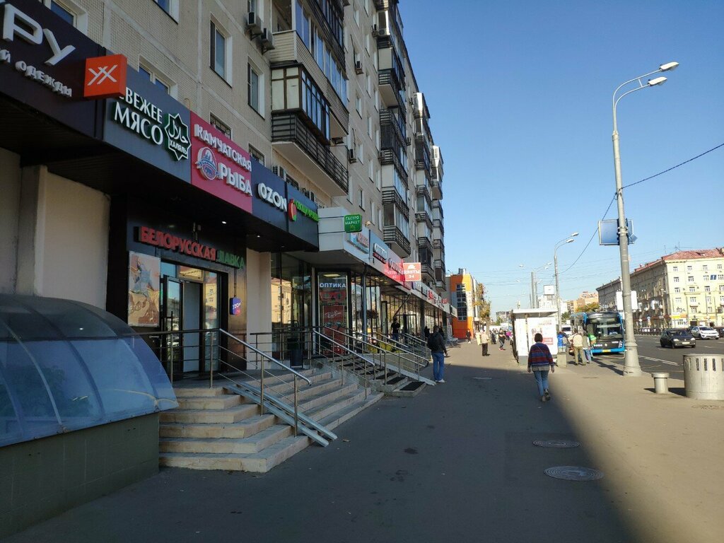 Pasta, şekerleme ve tatlı Кондитерская, Moskova, foto