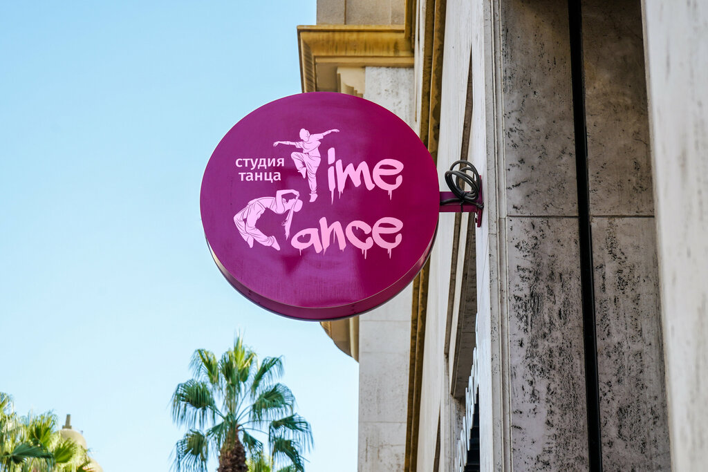 Grafik tasarımcılar Logo design studio, Krasnoyarski krayı, foto