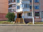 Nails Service (Yuzhnobutovskaya Street No:66), manikür-pedikür  Moskova'dan