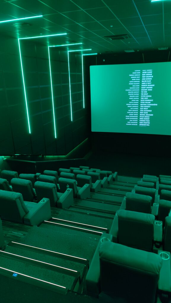 Sinemalar Prime Cinema, зал № 4, Moskova, foto