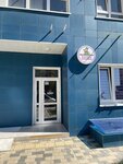 Бантики Фантики (Voronezhskaya ulitsa No:47Д), çocuk giyim mağazaları  Krasnodar'dan