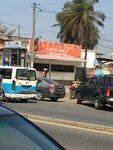 Orfali (Luanda, Rua dos Heróis), çamaşırhaneler  Loanda'dan