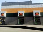 Vkusno — i tochka. Auto (Mira Avenue No:7А), fast food  Omsk'tan