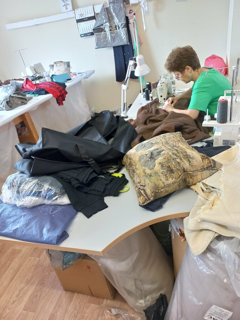 Kıyafet tamiri Ремонт одежды, Moskova ve Moskovskaya oblastı, foto