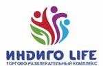 Indigo Life (Kazanskoye Highway No:11, Nizhniy Novgorod), alışveriş merkezleri  Nijni Novgorod'dan