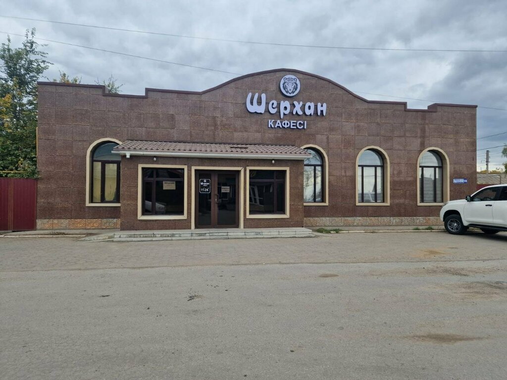 Düğün, toplantı salonu Sherkhan, Kostanay, foto