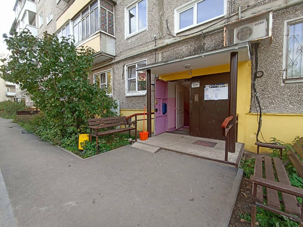 Konut servisleri kuruluşları ЗакамскПрофСервис, Perm, foto