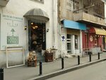 Dutch corner (Tina Iosebidzes Street No:47), antikacı dükkanları  Tiflis'ten