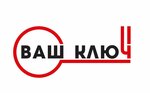 Vashklyuch (Tikhoretsky Boulevard No:1с70), anahtarların imalatı ve onarımı  Moskova'dan