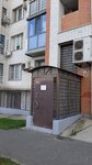 Геркон-техно (Aviatorskaya Street No:1Б), montaj çalışmaları  Volgograd'dan