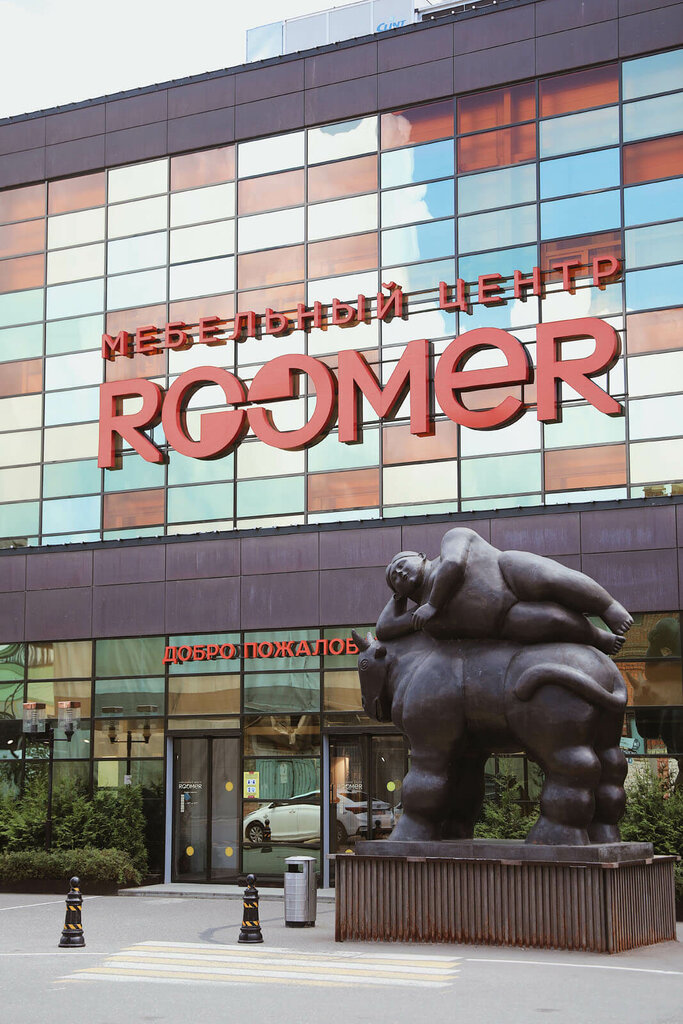 Mobilya mağazaları Aristo, Moskova, foto