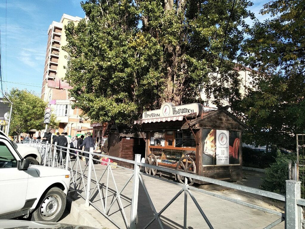 Pasta, şekerleme ve tatlı Причуды избушки, Makhachkala, foto