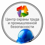 Occupational Safety and Health (Dobrolyubova Drive No:3с3), eğitim merkezleri  Moskova'dan