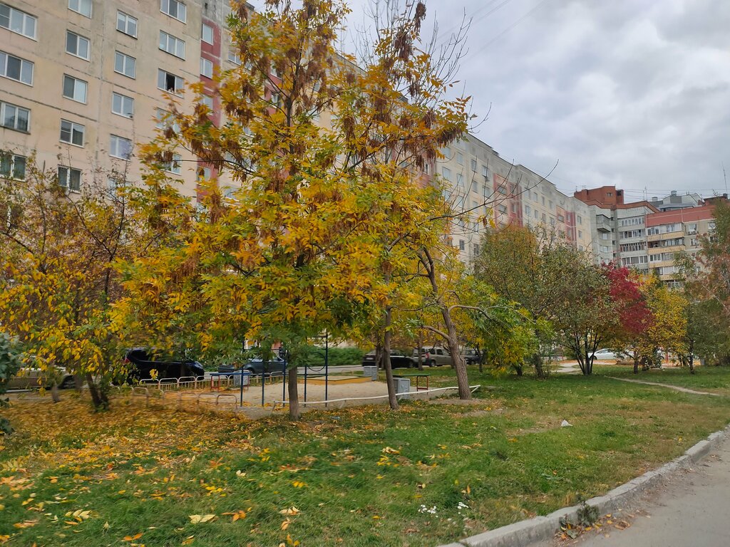 Bank Bench, Yekaterinburg, foto