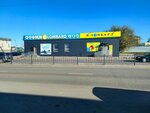 M-Lombard (Karagandy, Karl Marx Street), rehincilik  Karağandı'dan