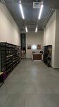 Париш? (Akademika Glushko Street No:16Г), elektronik sigara satış noktaları  Kazan'dan