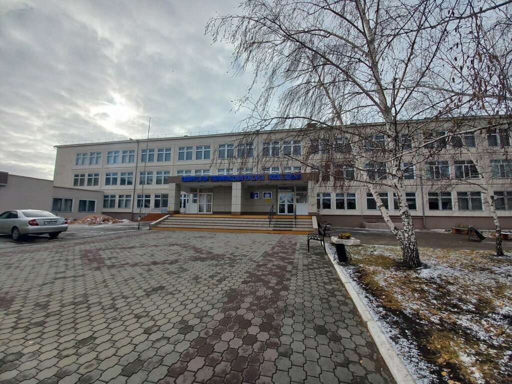 Yüksekokul College of Construction and Technology No. 1, Kökşetav, foto