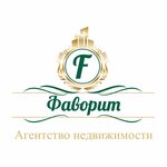 Фаворит (ulitsa Dekabristov No:1), emlak ofisi  Noginsk'ten