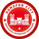 Domomofon City (No:16, Chilanzar District, Almazar Residential Area), görüntülü diafonlar  Taşkent'ten