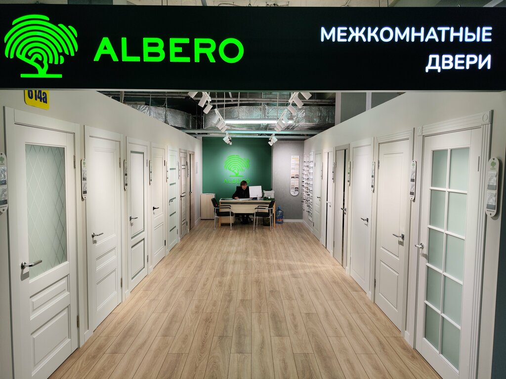 Kapılar Albero, Saint‑Petersburg, foto
