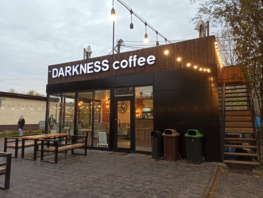 Kahve dükkanları Darkness coffee, Oral (Uralsk), foto