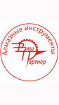 Vash partner (Rudnyovka Street No:18), elmas kesme  Moskova'dan
