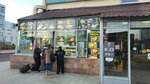 Шаурма (Sokolnicheskaya Square No:9А), fast food  Moskova'dan