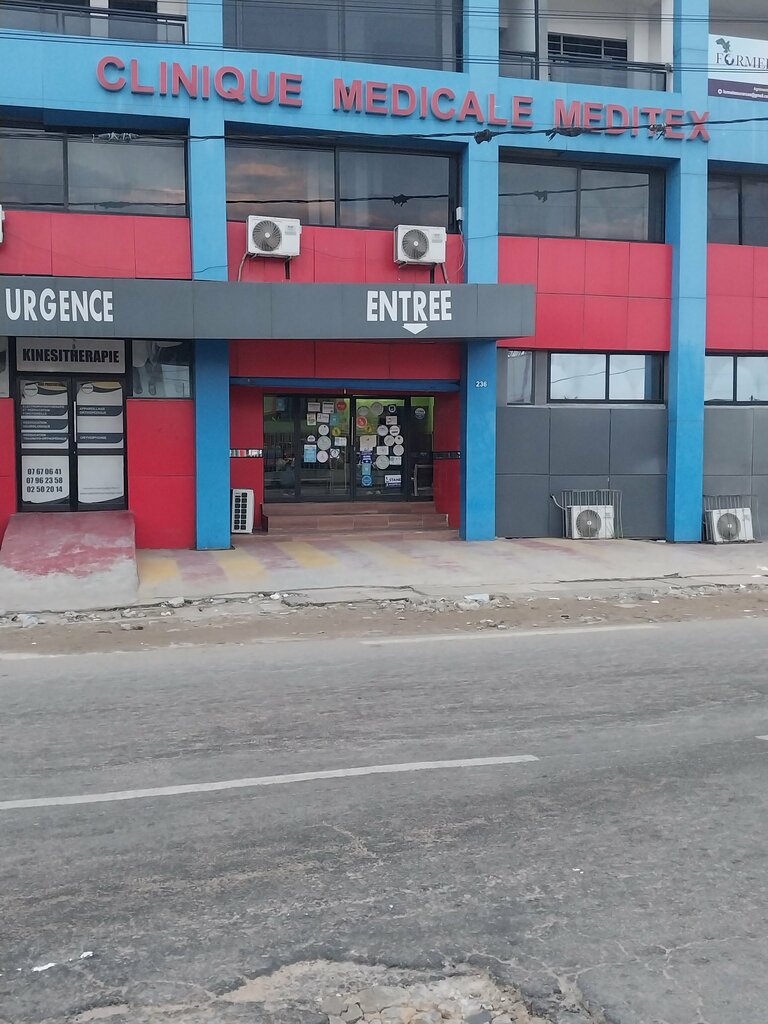 Tıp merkezleri ve klinikler Clinique médicale Meditex, Abican, foto