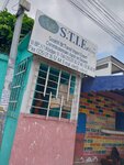 S. T. I. E. Sarl (Rue A47 No:98, Treichville), kargo firmaları  Abican'dan
