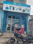 Kd Services (Rue Abougnan Aboua No:806, Marcory), bilgisayar teknik servisleri  Abican'dan