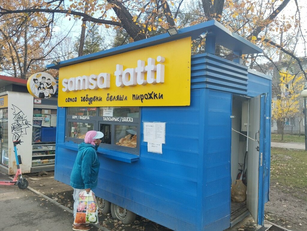 Fast food Samsa Tatti, Almatı, foto