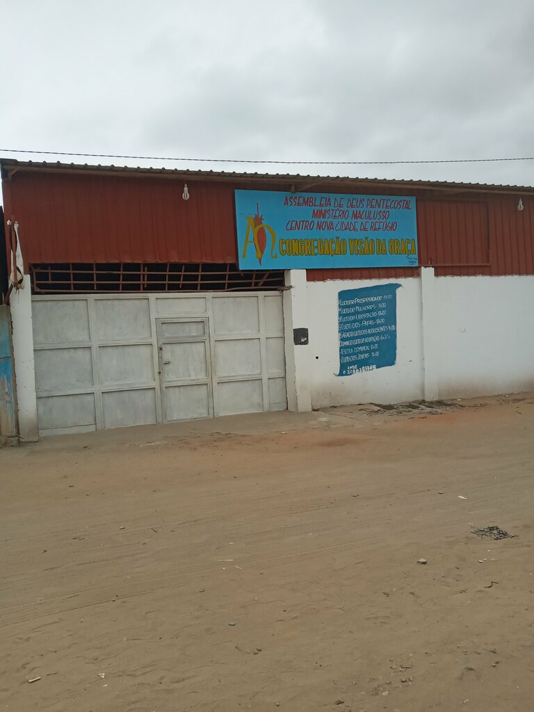 Protestan kilisesi Igreja Pentecostal Visao Da Graca, Loanda, foto