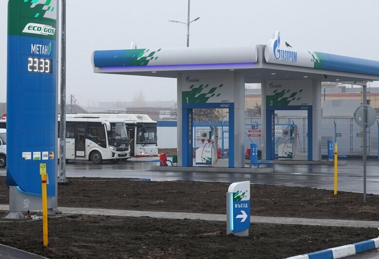 Otogaz dolum istasyonu Gazprom gazomotornoye toplivo, Cherepovets, foto
