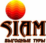 Siam (Mira Avenue No:60), seyahat acenteleri  Krasnoyarsk'tan