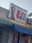 Miracle Dreadlocks Beauty (Rue Konan Cyprien No:117, La commune Koumassi), güzellik salonu  Abican'dan