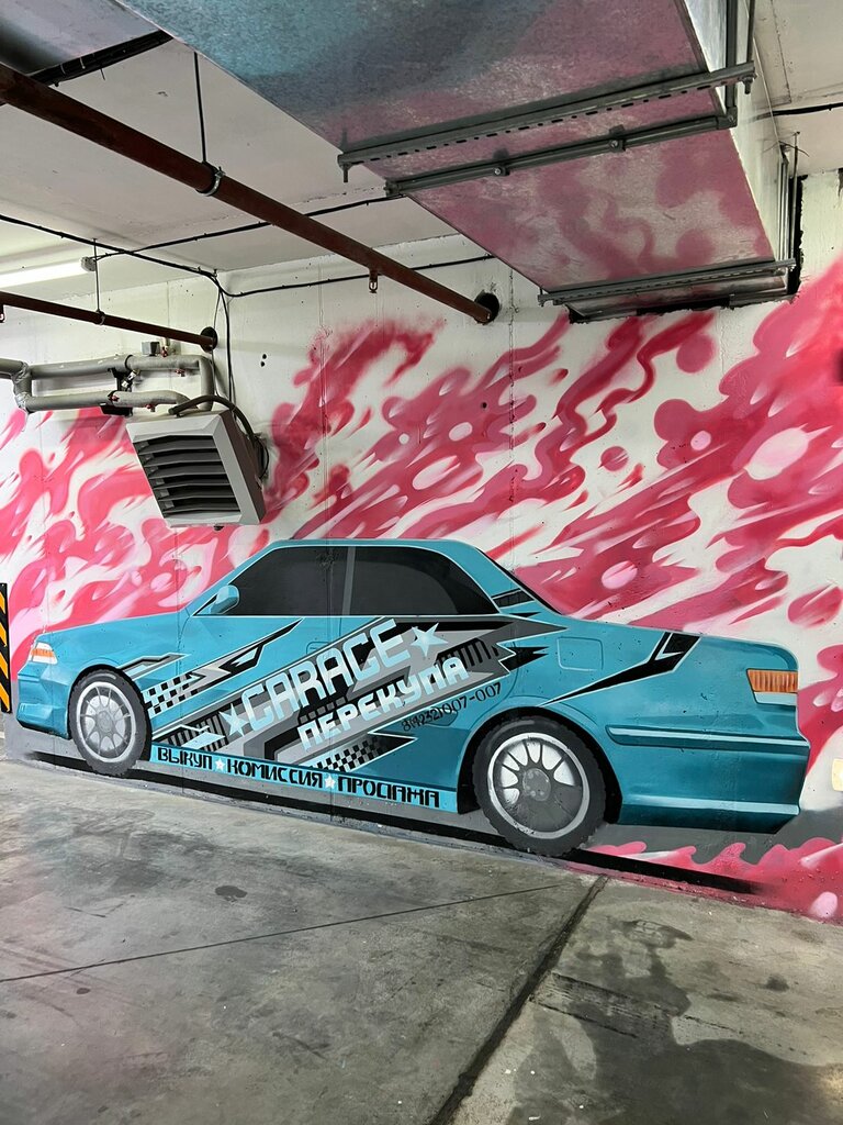 Otomobil satış galerileri АвтоКредитРФ, Vladivostok, foto