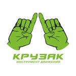 Крузак (Bol'shevistskaya Street No:121/1, Novosibirsk), elektrik ve benzinle çalışan aletler  Novosibirsk'ten