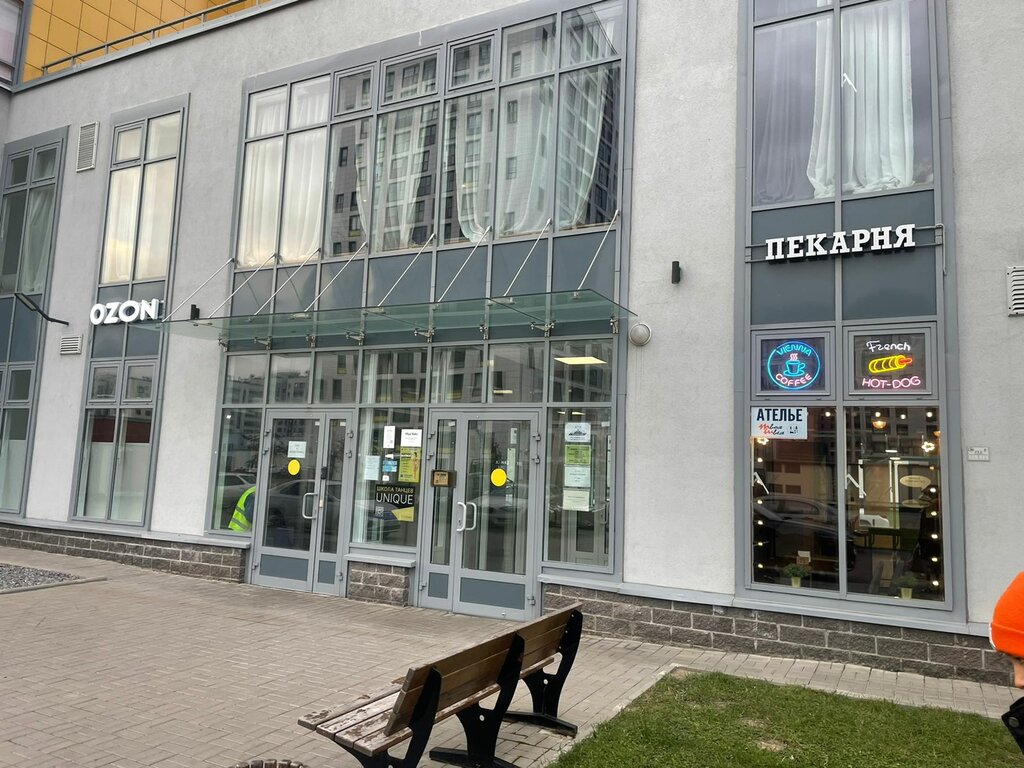 Sahne sanatları okulu Анютины Глазки, Saint‑Petersburg, foto