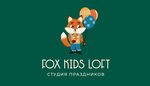 Fox (ulitsa Polovinko No:249), etkinlik organizasyonu  Bataysk'tan
