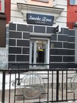 Smoke Zone (ulitsa Kuybysheva No:28), tütün, sigara mağazaları  Ulan‑Ude'den