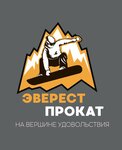 Everest (ulitsa Mozhayskogo No:1/35), kiralama noktası  Kazan'dan