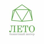 Leto (ulitsa Energetikov No:7А), düğün, toplantı salonu  Kopeysk'ten