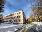 Institut dopolnitelnogo professionalnogo obrazovaniya Urgups (Odinarka Street No:1А), üniversiteler  Yekaterinburg'dan