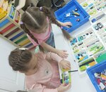 Центр развития ребенка (No:30, 2-y mikrorayon), çocuk gelişim merkezleri  Gubkinski'den
