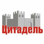 Цитадель (Dekabristov Street No:181), hukuk büroları  Kazan'dan
