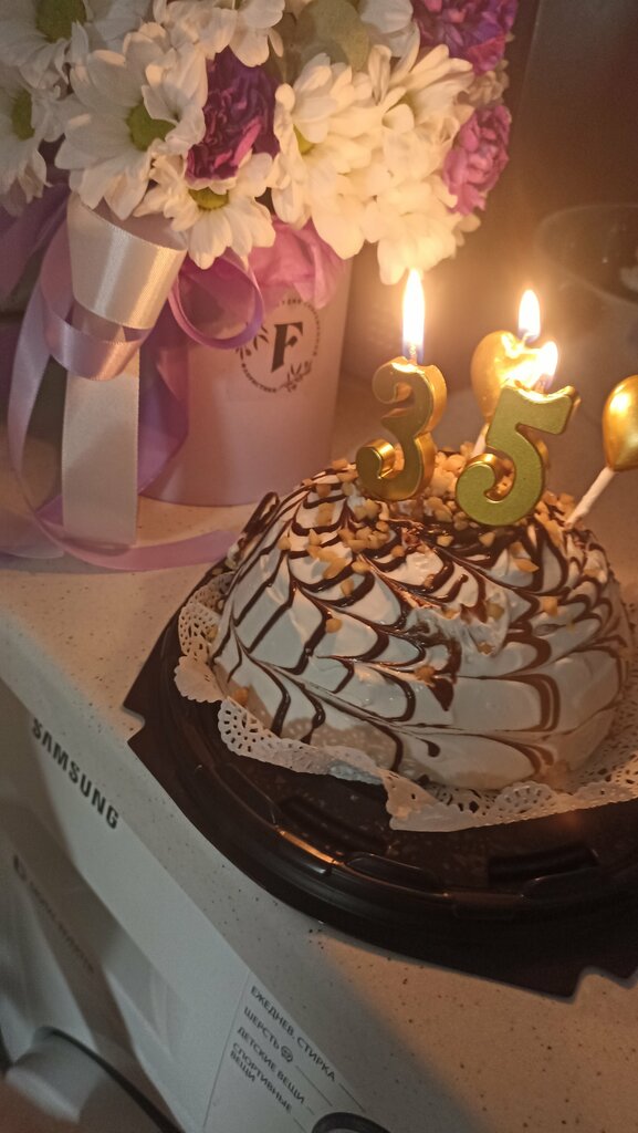 Pasta, şekerleme ve tatlı Tarta, Dzerjinsk, foto