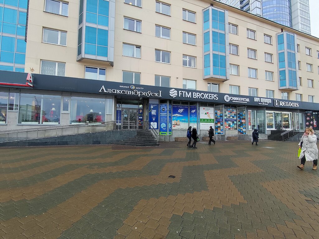 Meslek kursları Бариста. бел, Minsk, foto