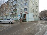 Sanur (Maılın kóshesi No:18), market  Kostanay'dan