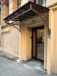 Фонд Олега Лундстрема (Podkolokolny Lane No:16/2с1), çocuk gelişim merkezleri  Moskova'dan