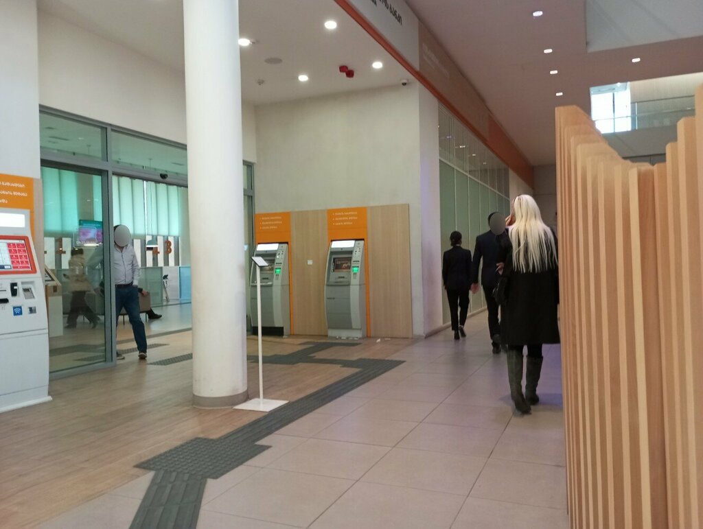 ATM'ler Bank of Georgia, Tiflis, foto